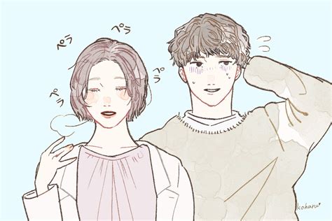 年下男性がドン引きしてしまうアラサー女性の言動4選！ Prettyonline