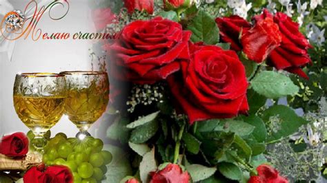 🌸Очень красивое поздравление с Днем Рождения женщине🌸 💐День рождения