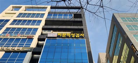 디너의여왕 [경기 평택] Miq Korea 1차
