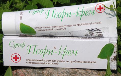 Крем от псориаза Супер Псори 100 мл в Ташкенте цена 150000 00 сум от