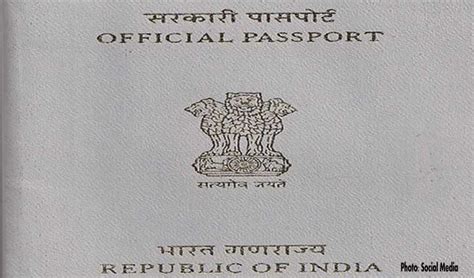 अलग अलग रंग के होते हैं भारतीय पासपोर्ट रैंक के हिसाब से मिलती हैं