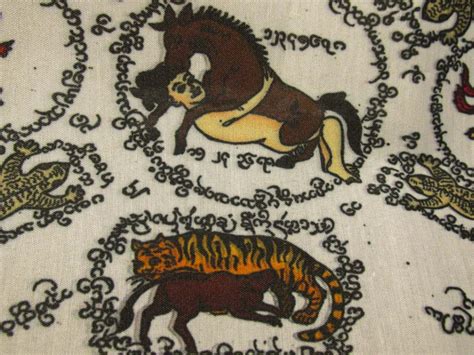 Boudoir Found Ma Saep Nang Phra Sant Yant Sex Magic Dream Ritual Cloth
