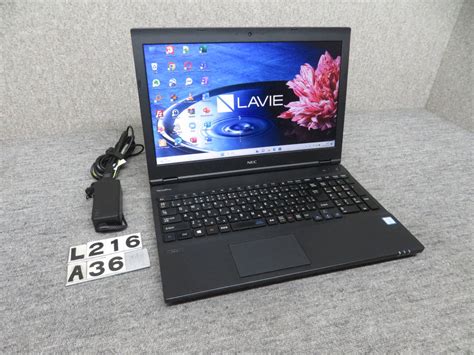 【やや傷や汚れあり】秒速起動core I5 第8世代8cpu 8gb 爆速ssd 256gb 良品 Nec Versapro Nec