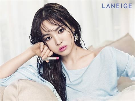 송혜교 라네즈 미공개 화보 컷 네모판