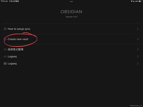 Logseq 利用 Obsidian 多端同步logseq同步answeris42的博客 Csdn博客 Logseq 利用 Obsidian 多端同步logseq同步answeris42的博客 Csdn博客