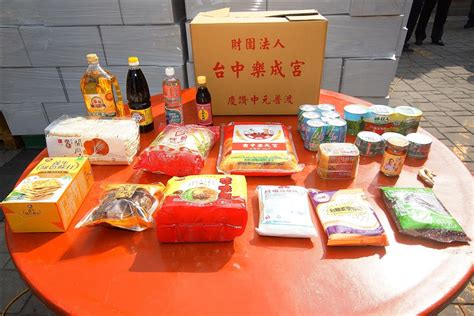 樂成宮攜手送暖挹注愛心 集愛心搭建愛心米待用平台 指傳媒