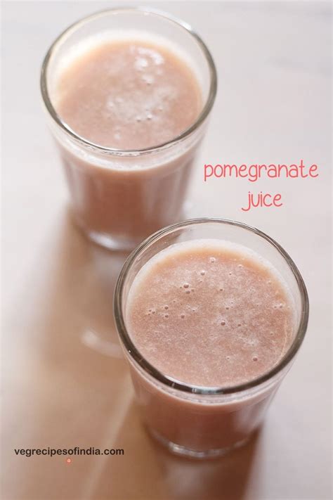 Pomegranate Juice Recipe How To Make Pomegranate Juice Anar Juice