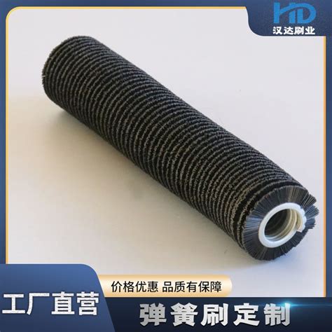 内外绕弹簧刷 尼龙塑料丝螺旋毛刷 抛光圆筒刷 螺旋式工业毛刷辊