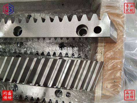 定制齿条 加工各种精密齿条 非标定做 大型齿条 高精度研磨齿条 阿里巴巴