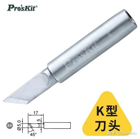 机械键盘换轴都需要什么工具？