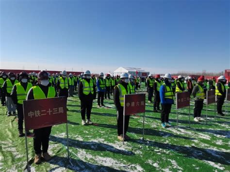总投资10548亿元，廊坊市一季度重点项目集中开工新浪河北新浪网