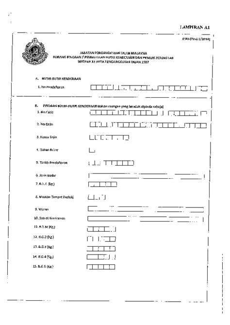 Jpjk8 Pind1 2016 Pdfcoffeecom