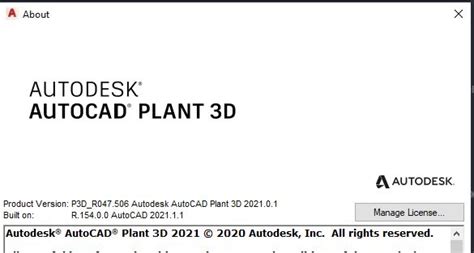 更新到autocad 202111后，在布管时autocad Plant 3d 2021发生崩溃
