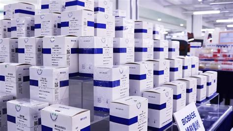 Triglycerides Chemistry Reagent Biobase Skrooll Med E Commerce