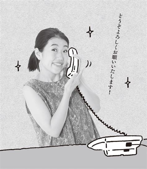 一言添えるだけで丁寧に！ 横澤夏子が真似するようになった、ホラン千秋の言葉とは？ Ananニュース マガジンハウス