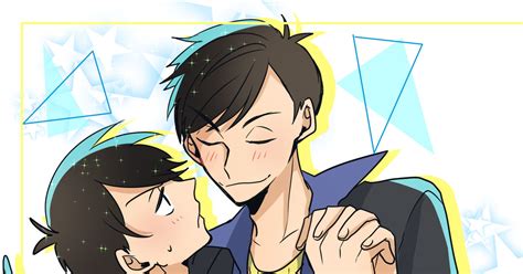 Bl松 【320春眠】表紙本文サンプル【小説】 林田有利のイラスト Pixiv