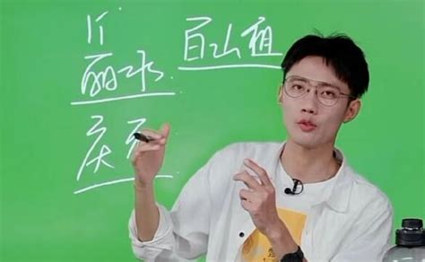 新东方一套二套三套四套是什么意思 娱乐焦点网