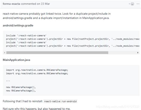 react native常见报错解决整理 转 hoyong 博客园