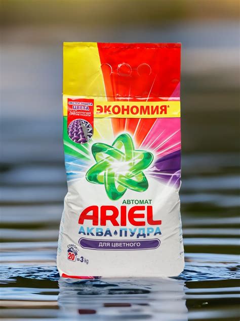 Стиральный порошок Ariel Color автомат, 3 кг купить по низким ценам в ...