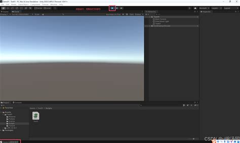 3了解unity的生命周期（超详细）unity生命周期 Csdn博客
