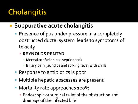 Cholangitis Triad