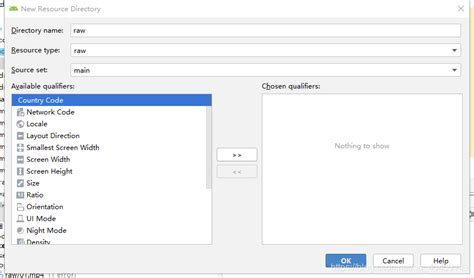怎么在android中创建raw文件android Stduio 生成raw图片 Csdn博客