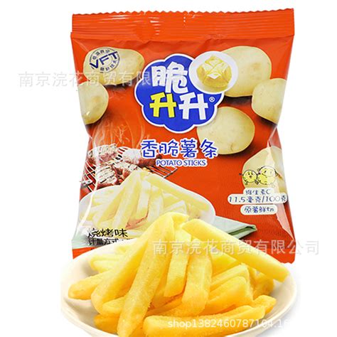 脆升升 香脆薯条 原味 番茄 烧烤味 蜂蜜黄油味 散称小包 一袋4斤 阿里巴巴