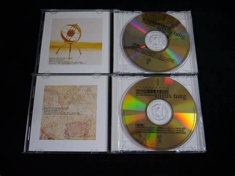 【阿輝の古物】cd 童安格 謝謝最深愛的你 黃金紀念版 第一輯第二輯 無歌詞 有ifpi D21 1元起標無底價 Yahoo奇摩拍賣