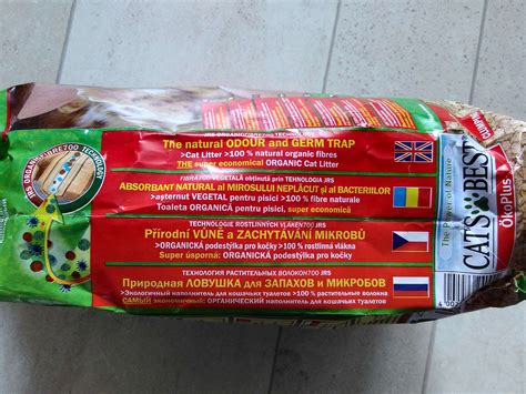 Наполнитель для кошачьих туалетов Cat's Best Original (Eko plus ...