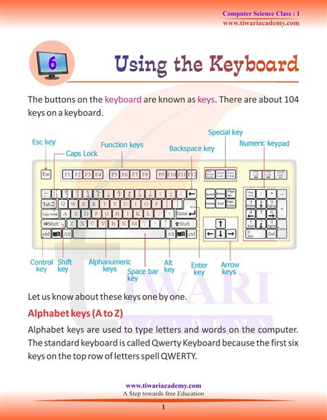 Class 1 Computer Chapter 6 Using A Keyboard
