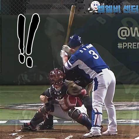 미국 계속된 빈볼에 참교육하는 국대 박병호 Youtube