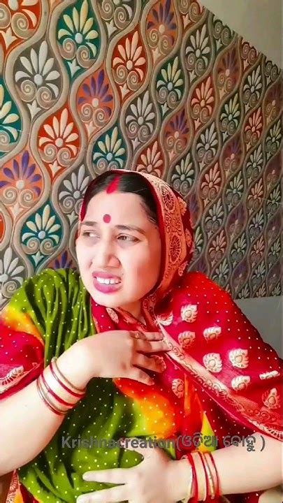 ଡିଜିଟାଲ ବୋହୁ 😜viral Video Yutubeshorts Ytshorts Trendingshorts