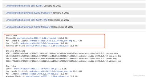 【无标题】 What Went Wrong Execution Failed For Task Lib Csdn博客