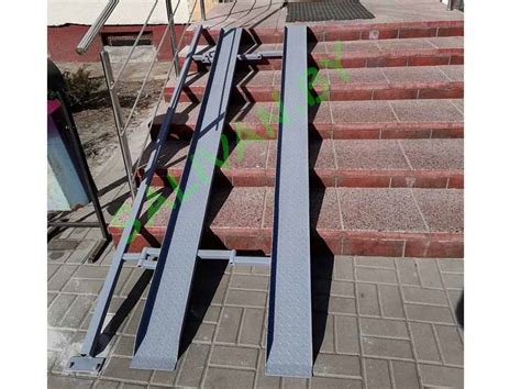 КУПИТЬ ПАНДУС ДЛЯ КОЛЯСКИ, БЕЗ БАРЬЕРНАЯ СРЕДА| ПРОДАЖА. УСТАНОВКА