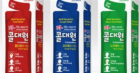 감기약 시장 4분기부터 매출 본격화 수혜 큰 제약사는