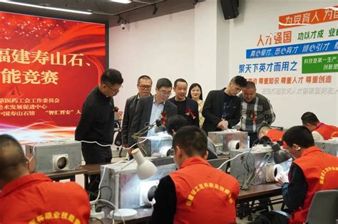 开幕！省级技能竞赛！就在晋安福州晋安改革创新晋安区人民政府门户网站