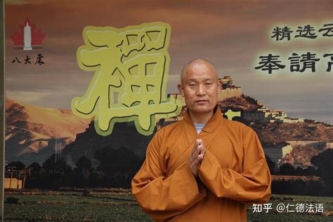 不是有心也不是无心而是无住生心生没有我的心 知乎