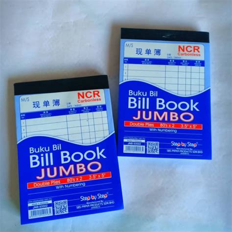 Jumbo NCR Bill Book 3 5 X 5 2PLY Shopee Malaysia
