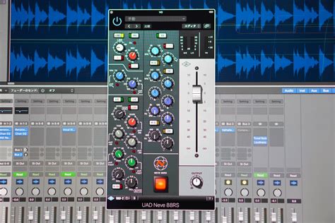Neve Vs Ssl Vs Api！音はどう違う？実機（アウトボード）で比較してみた！ Dtm Driver