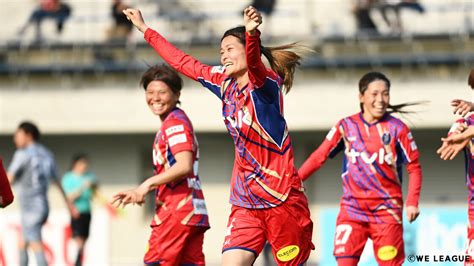 【n相模原vsac長野】試合終盤に得点を重ねたn相模原が完封勝利を収め、4位に浮上【マッチレポート Yogibo Weリーグ 第13節