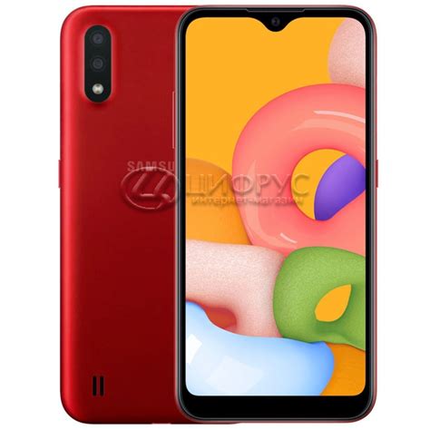 Купить Samsung Galaxy A01 Red (РСТ) в Москве – цена смартфона Самсунг ...