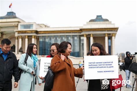 ФОТО Сэтгүүлчид Хэвлэлийн эрх чөлөөний хуулийг шинэчлэн батлахыг шаардав