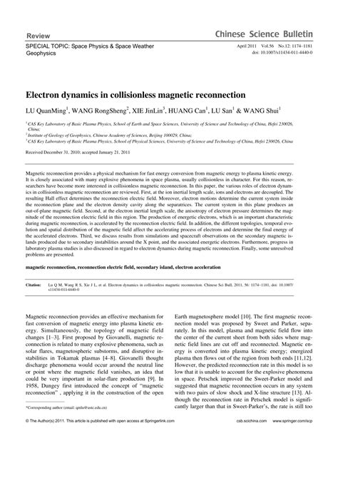 Pdf Electron Dynamics In Collisionless Magnetic Reconnection