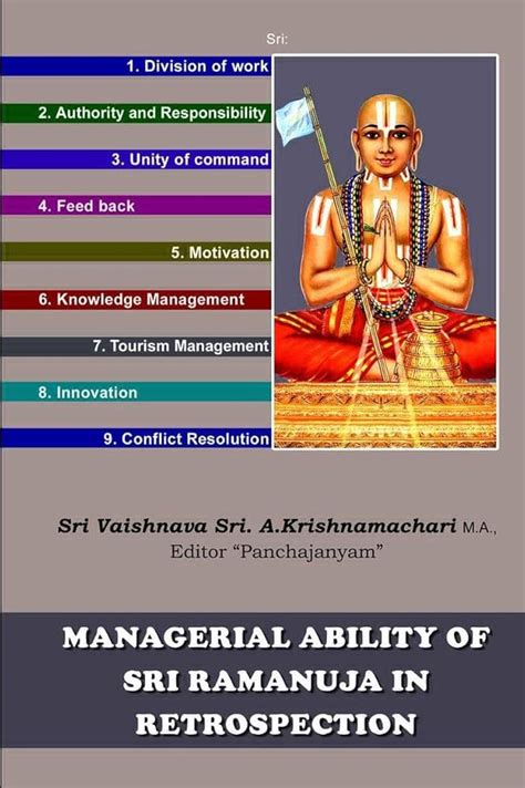 Ramanuja