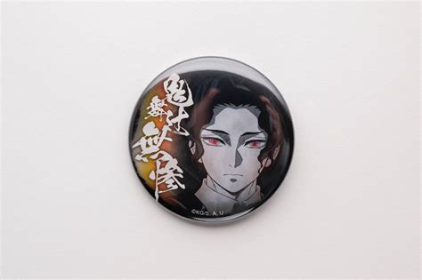 Ufotable On Twitter 【劇場物販】 ワールドツアー上映「鬼滅の刃」上弦集結、そして刀鍛冶の里へ 劇場物販のご紹介