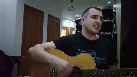 Зорі запалали Youtube