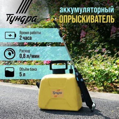 Сад и огород 🌱 Инструмент и аксессуары. Инструменты для сада и огорода