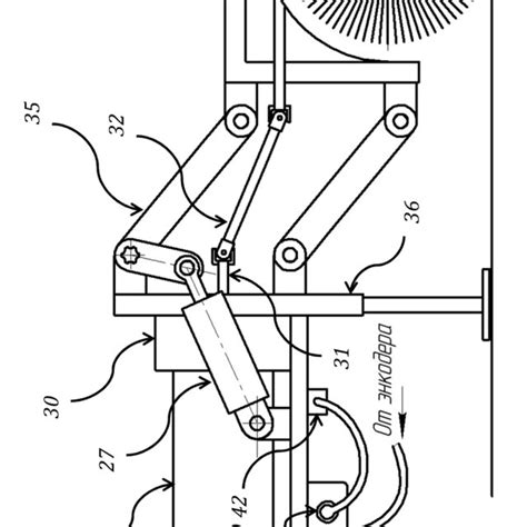 Block Diagram Of Control Unit Download Scientific Diagram