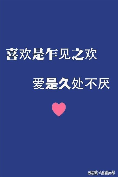 所以呢 被爱的前提一定得是漂亮吗 知乎