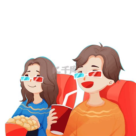 观众听众观看素材图片免费下载 千库网